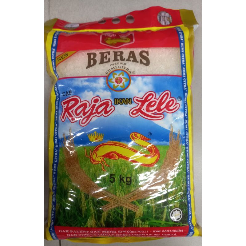 Jual Beras Premium Raja Ikan Lele 5kg - HK | Shopee Indonesia