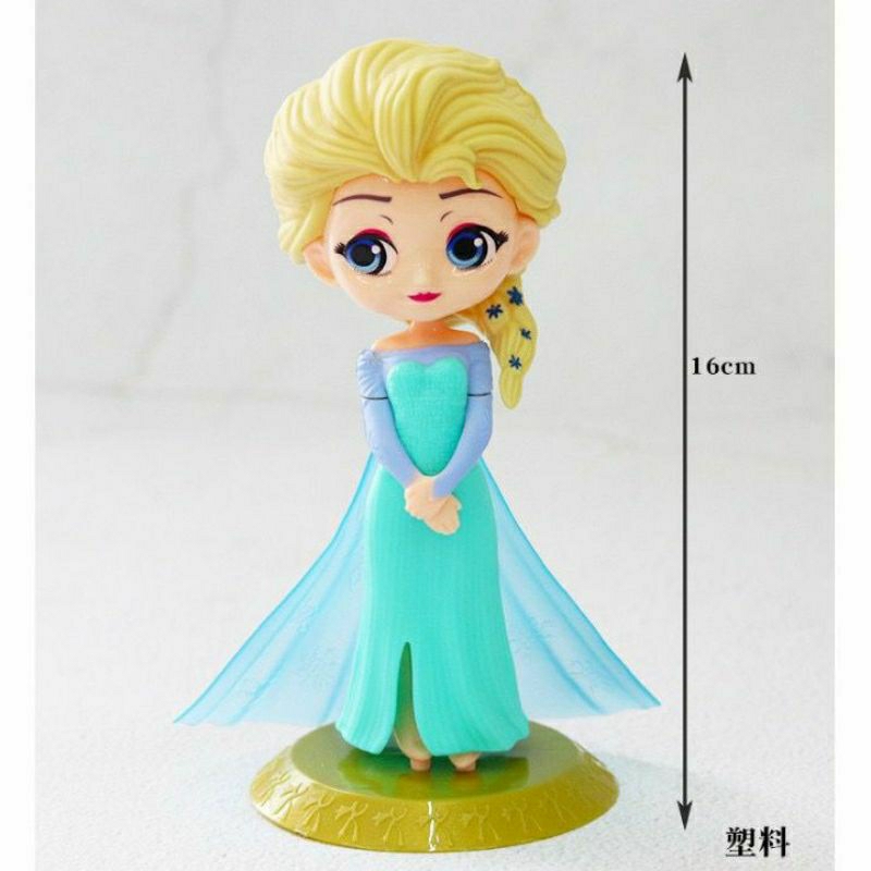 Jual Cake topper boneka princess cinderella belle elsa anna snow white ...