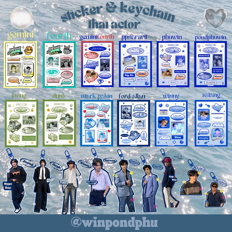 Jual [READ DESC] Sticker Set Thai Actors Gemini Fourth Mark Pakin Pond ...