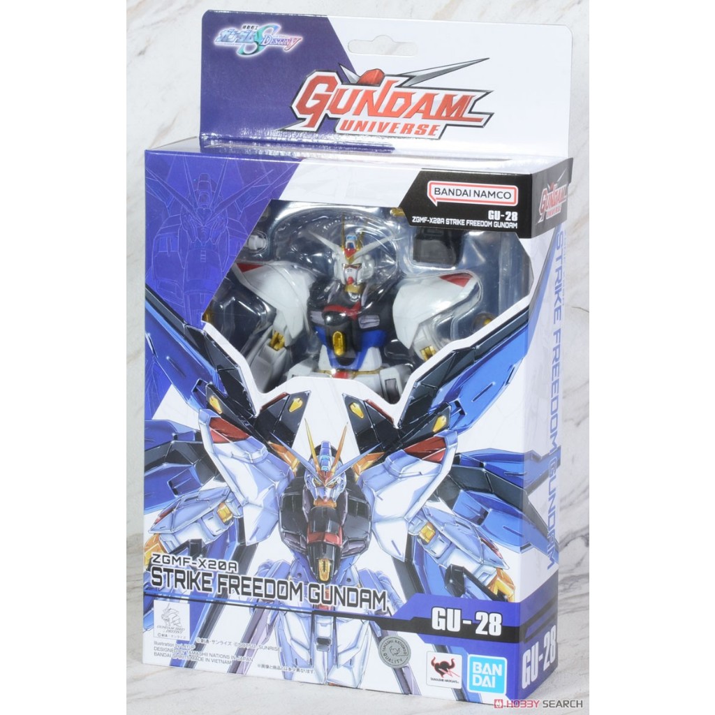 Jual Gundam Universe Strike Freedom Gundam Figure ZGMF-X20A | Shopee ...