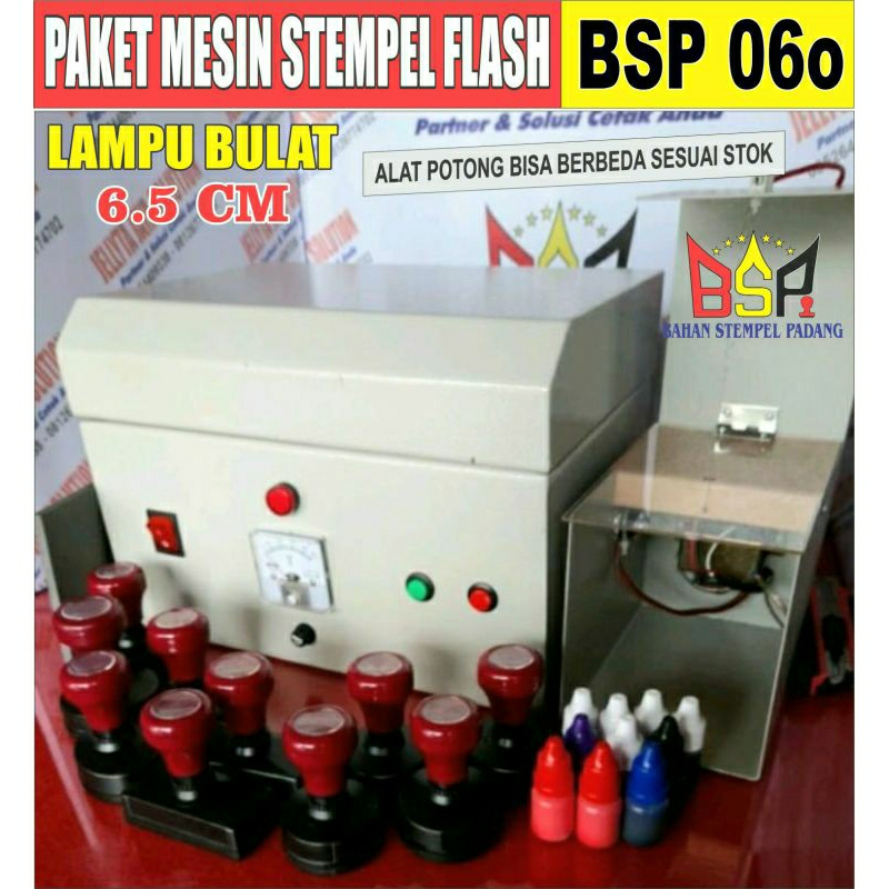 Jual PAKET MESIN STEMPEL FLASH BSP 06o LAMPU O | Shopee Indonesia
