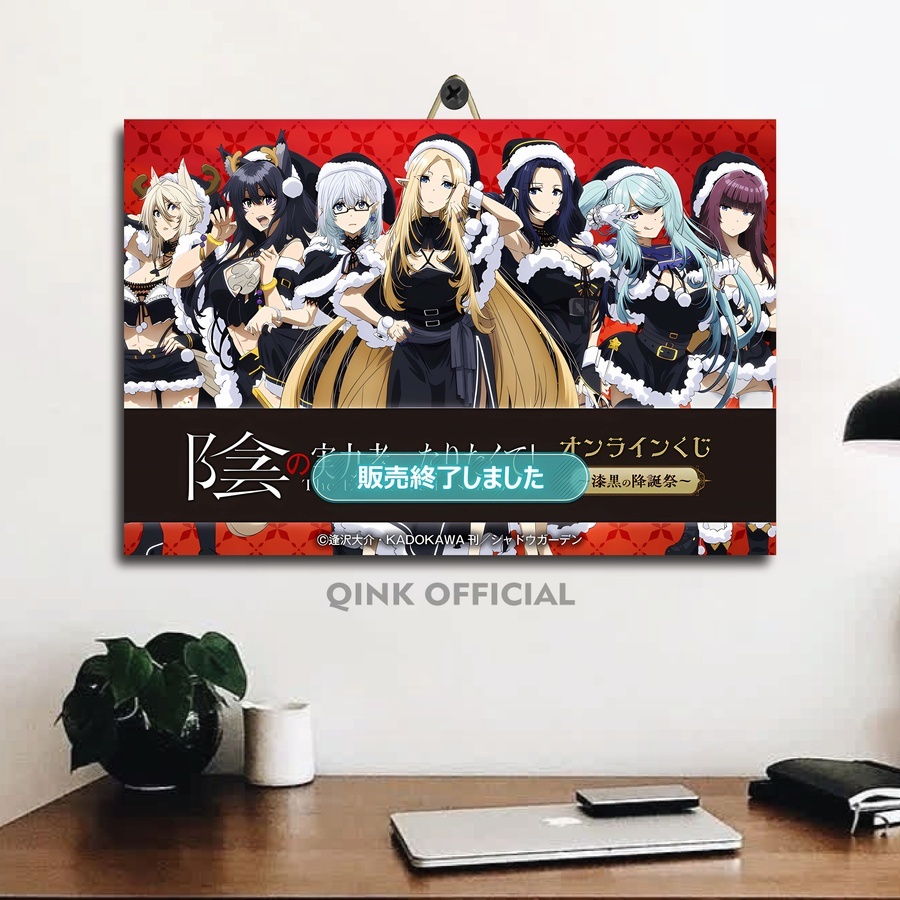 Jual Hiasan Dinding Gambar Waifu Kawaii Kage No Jitsuryokusha Ni ...