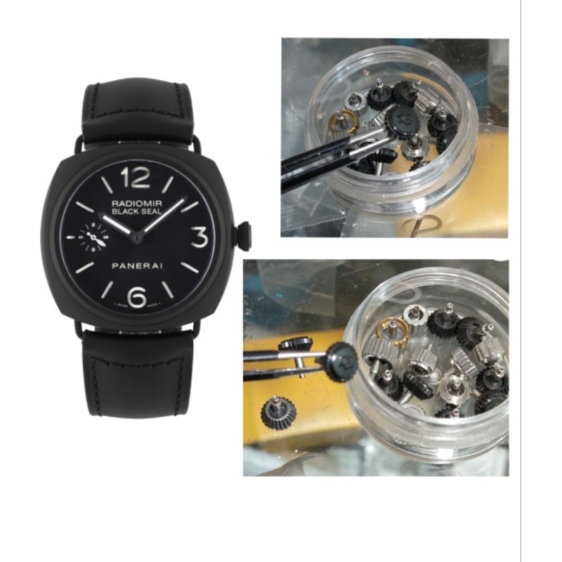 Jual Knop Panerai Knop Jam Panerai Model Drat | Shopee Indonesia
