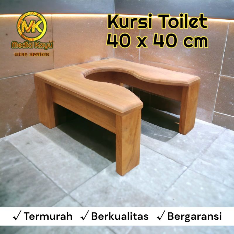 Jual Kursi toilet kursi wc duduk lansia kursi jongkok kayu bangku ...