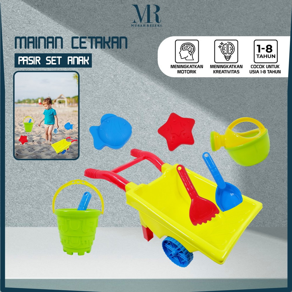 Jual Mainan Anak Gerobak Dorong Cetakan Pasir Main Pantai / Mainan ...