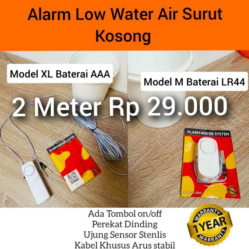 Jual alarm air habis sensor level kerendahan air surut | Shopee Indonesia
