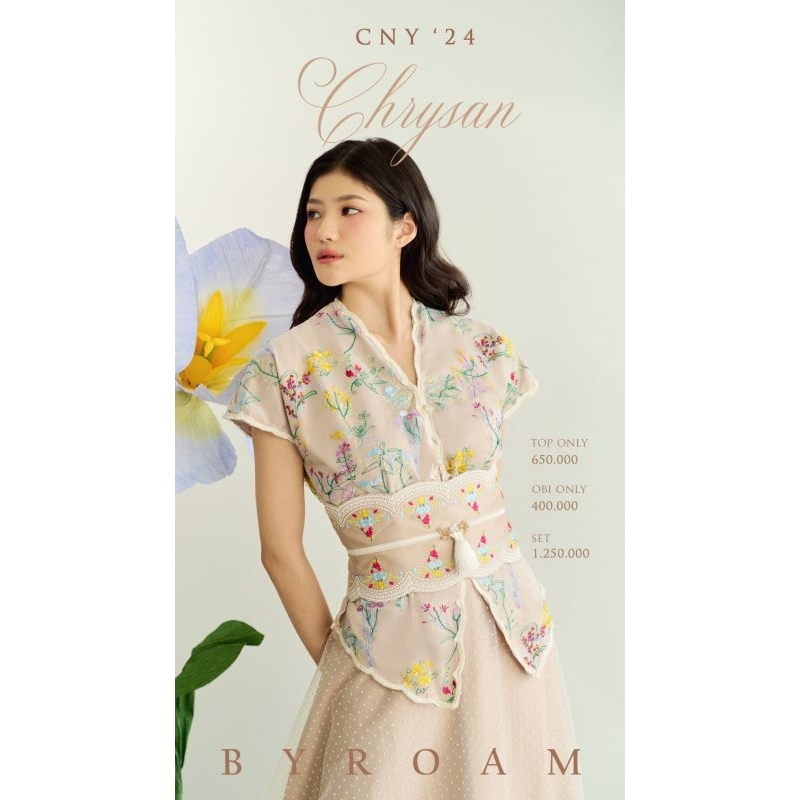 Jual CNY SINCIA QIBAO COLLECTION ORCHID CHRYSAN LOTUS DRESS PESTA IMLEK ...