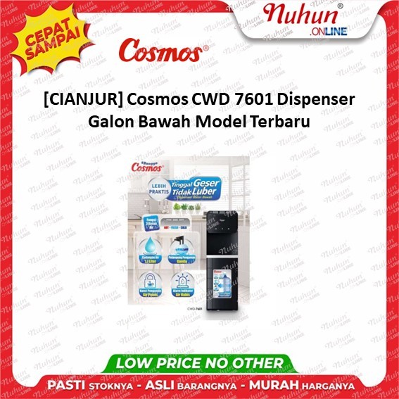 Jual [CIANJUR] Cosmos CWD 7601 Dispenser Galon Bawah Model Terbaru ...