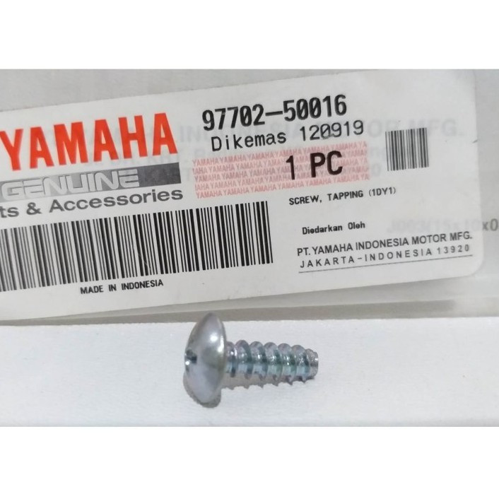 Jual BAUT COVER BOX AKI NMAX ORI YAMAHA/ 100% ASLI ORIGINAL YAMAHA ...