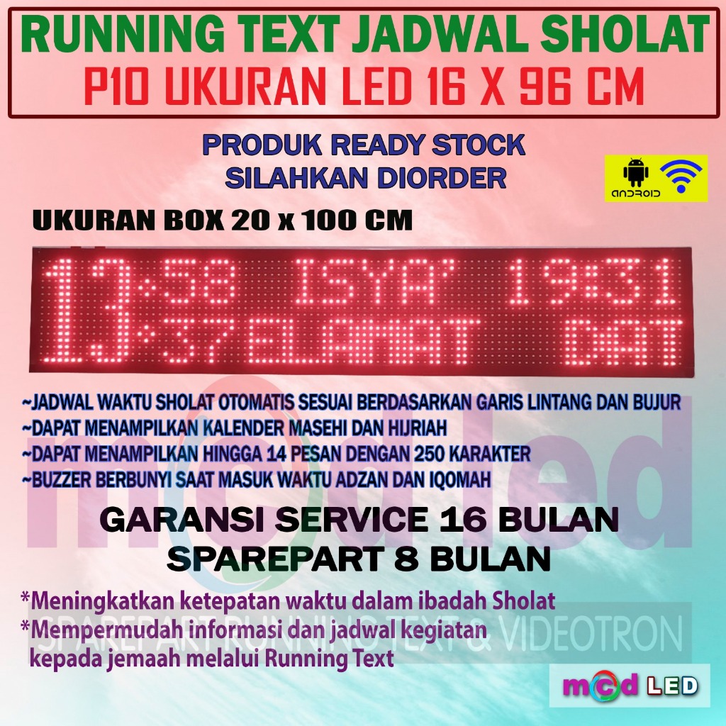 Jual JAM SHOLAT MASJID RUNNING TEXT JWS JADWAL SHALAT SOLAT DIGITAL ...