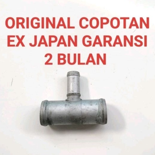 Jual pipa T bypass by pass 3 way 3way air radiator Daihatsu sirion ...