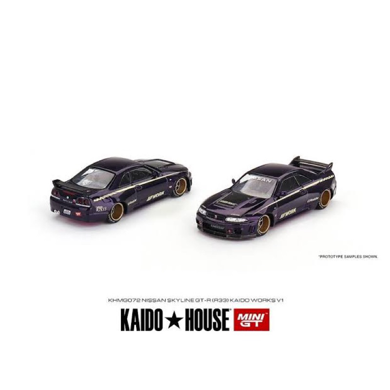Jual Mini GT x Kaido House Nissan Skyline GT-R (R33) Kaido Works V1 ...