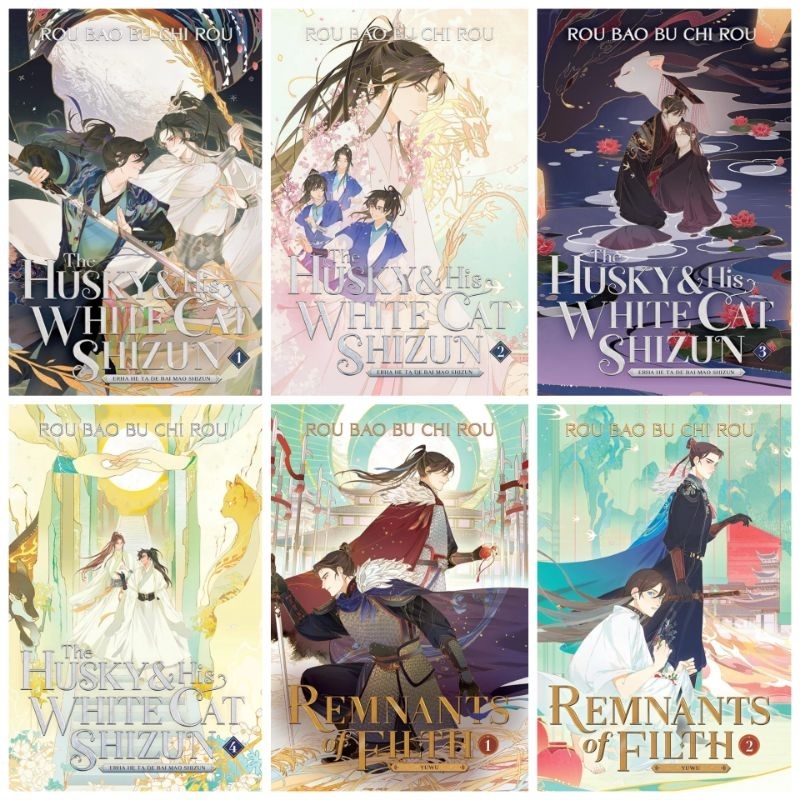 Jual The Husky and His White Cat Shizun & Remnants of Filth: Yuwu ...