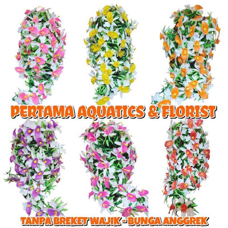 Jual C5 BUNGA ANGGREK PLASTIK TANPA WAJIK BREKET/ Bunga Plastik/ Daun ...
