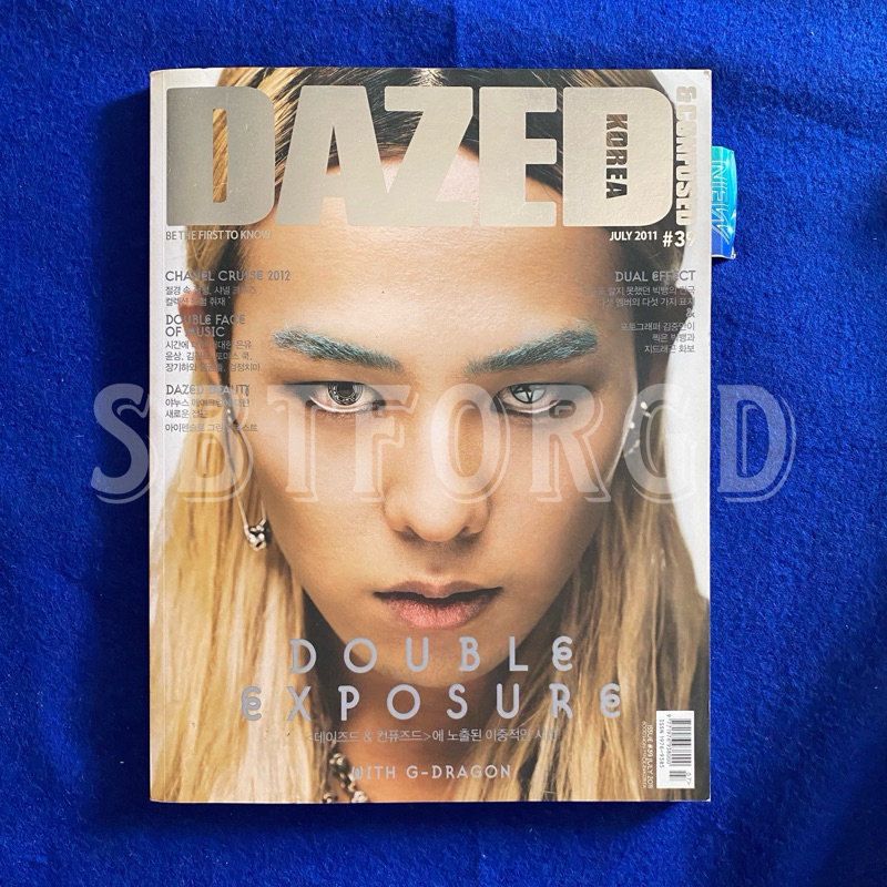 Jual G-Dragon Dazed Magazine | Shopee Indonesia