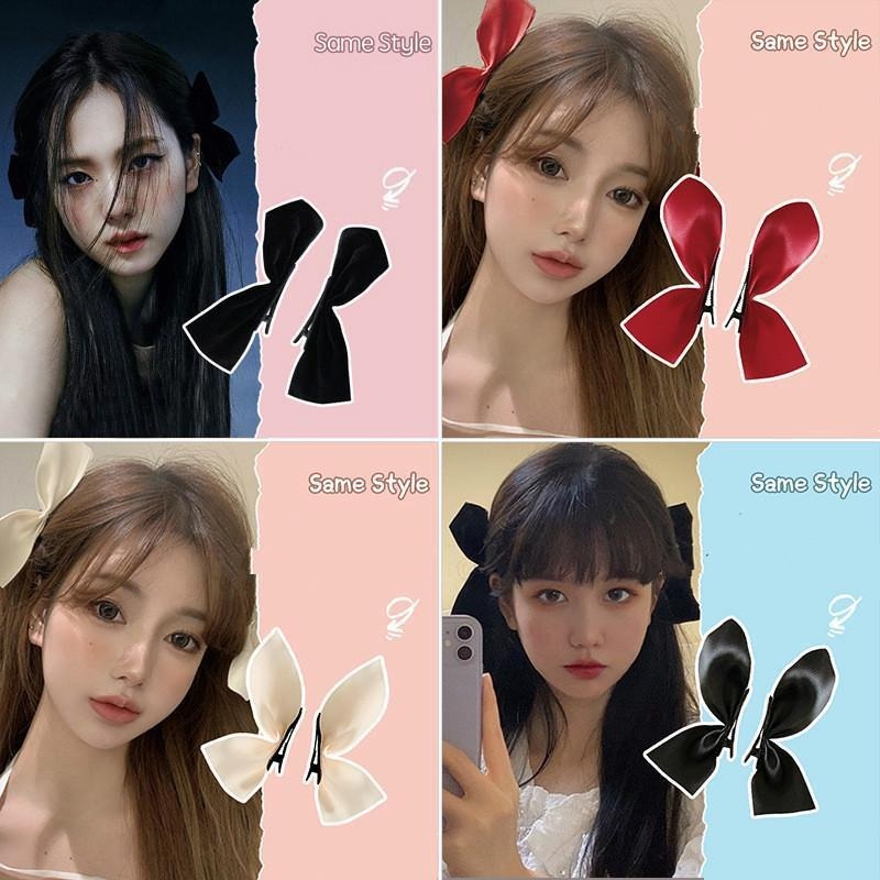 Jual Jepit 2PCS / 1 Pasang Jisoo Pita Ribbon Korea Konser Hairpin ...