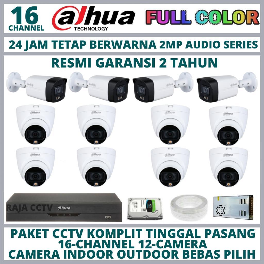 Jual PAKET CCTV DAHUA 2MP COLORVU COLORFUL 16 CHANNEL 12 CAMERA KAMERA ...