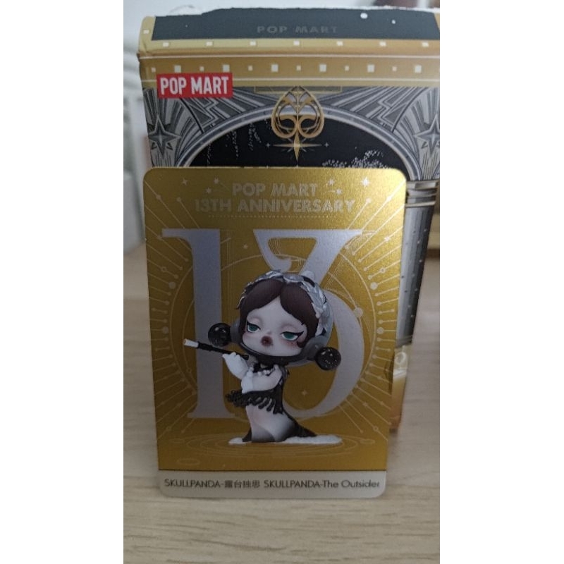 Jual Skullpanda Spotlight SP Popmart new original | Shopee Indonesia