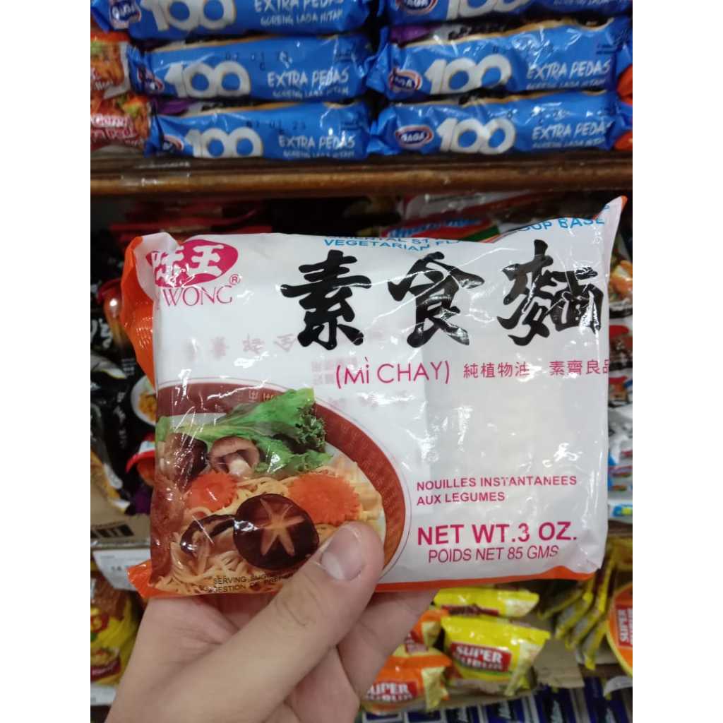Jual MIE VEGETARIAN VE WONG TAIWAN [MI CHAY] 85g | Shopee Indonesia