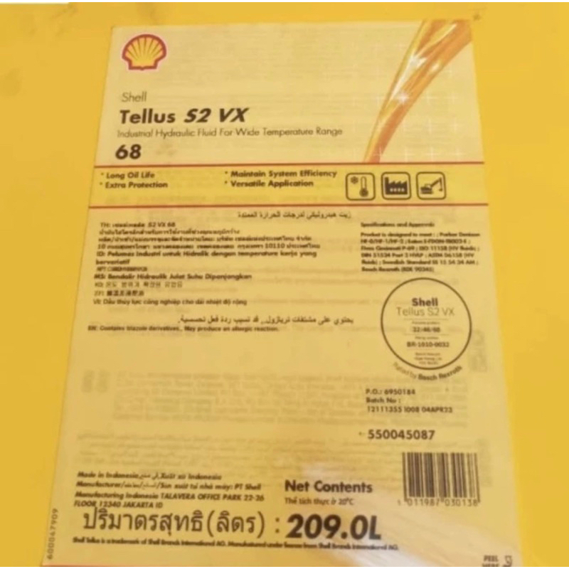 Jual Oil hydraulic Shell tellus S2 VX 68 Drum 209 liter | Shopee Indonesia