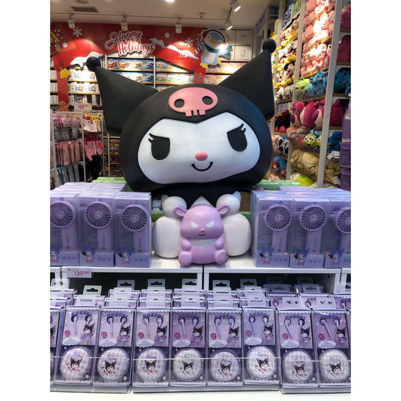 Jual Miniso kuromi stuff // produk miniso x kuromi | Shopee Indonesia