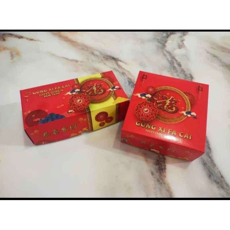 Jual Dus kotak dodol cina kue keranjang volume 4 pcs ( 1kg ) | Shopee ...