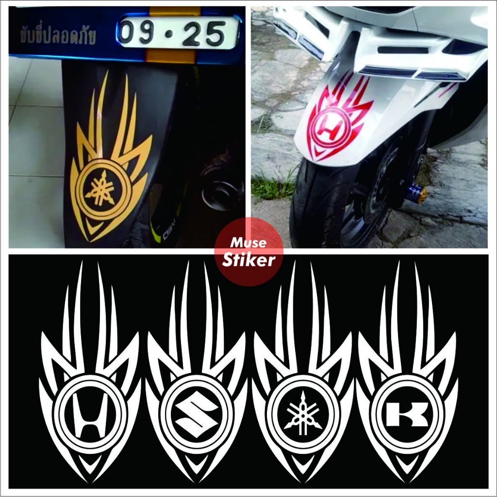 Jual Stiker Keren Spakbor Depan Motor Variasi Viral Sticker Cutting ...