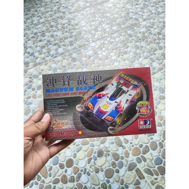 Jual Tamiya rakitan magnum saber | Shopee Indonesia