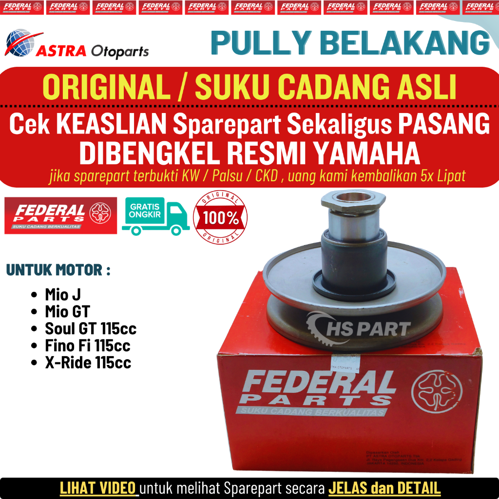 Jual Pully Pulley Pulli Only Belakang Mio J Soul GT Fino Xride Fi 115 ...