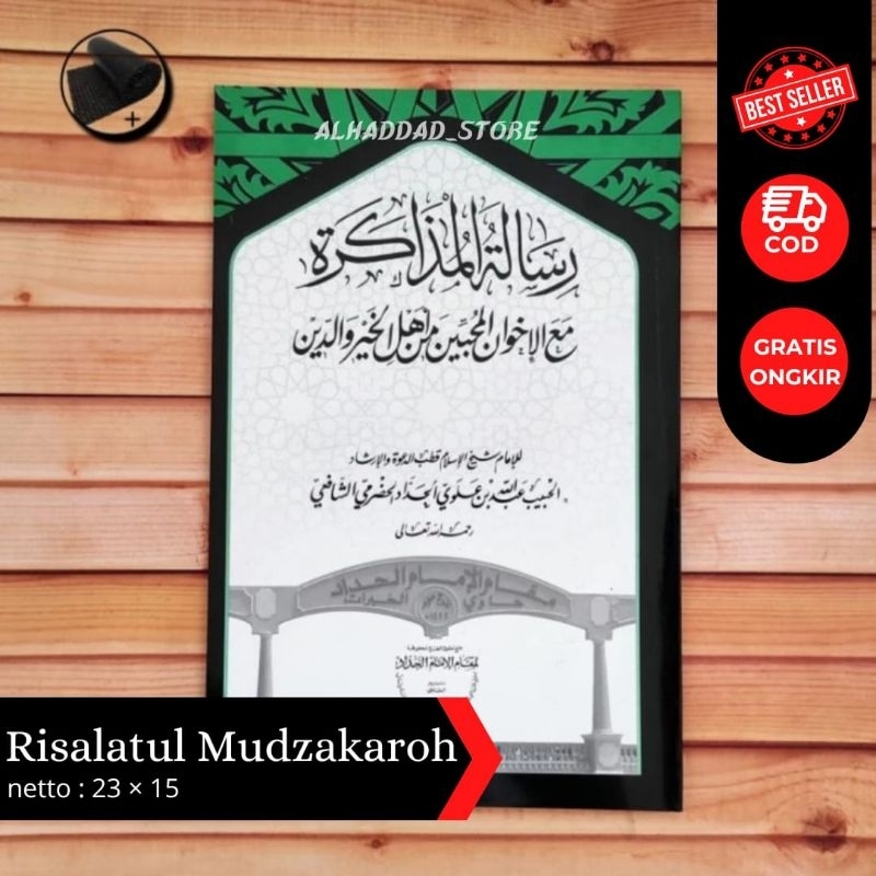 Jual Kitab Risalah Risalatul Muzakaroh Buku Kitab Risalatul Mudzakaroh | Shopee Indonesia