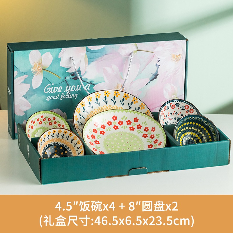 Jual Set Piring Keramik - hampers lebaran - kado - Hadiah Pernikahan ...