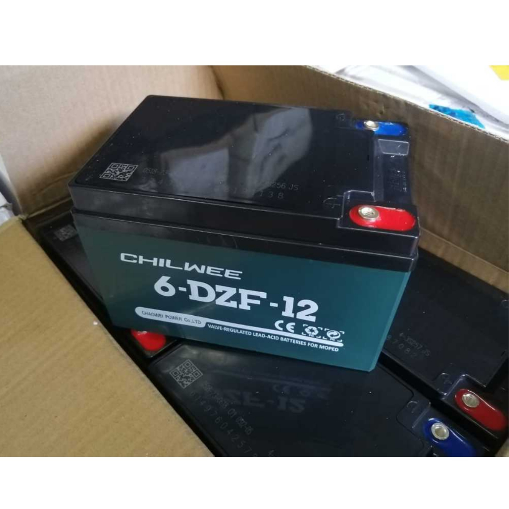 Jual Aki Baterai Sepeda Listrik 12V 20Ah Chilwee Baterai SLA Sepeda Listrik Ofero 20A 12V ...