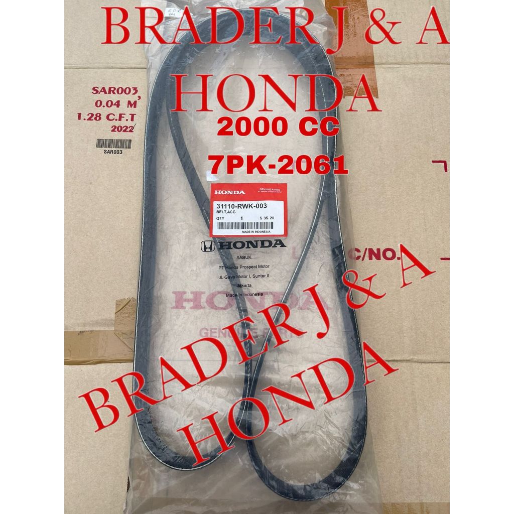 Jual TALI FANBELT SABUK V BELT 7PK PANJANG 1751 2061 DRIVE CRV GEN 3 ...