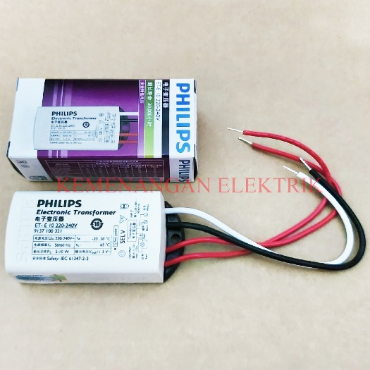 Jual BALLAST TRAFO HALOGEN LED ETE 10 ETE10 PHILIPS / TRANSFORMER LAMPU ...