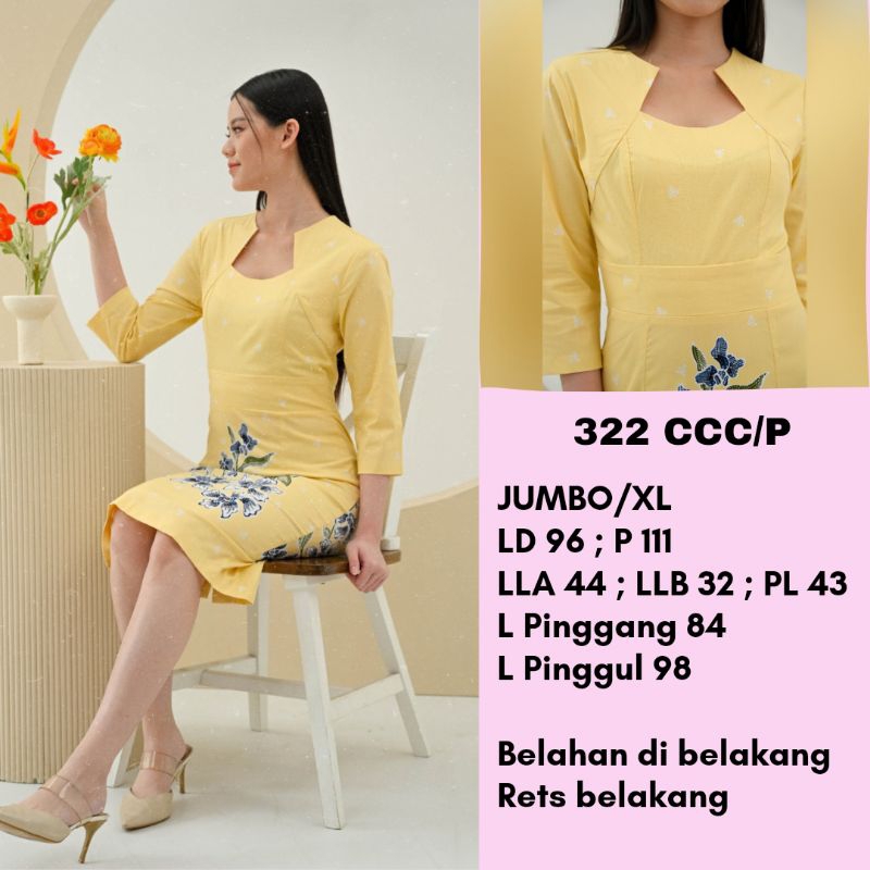 Jual CCC SERIES-317 CCC-165 CCC-113 CCC-303 CCC-292 CCC/P-322 CCC/P-BATIK COUPLE SERAGAM ...