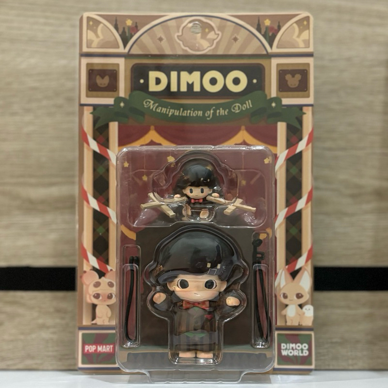 Jual Pop Mart Dimoo Puppet Blister Manipulation of The Doll | Shopee ...