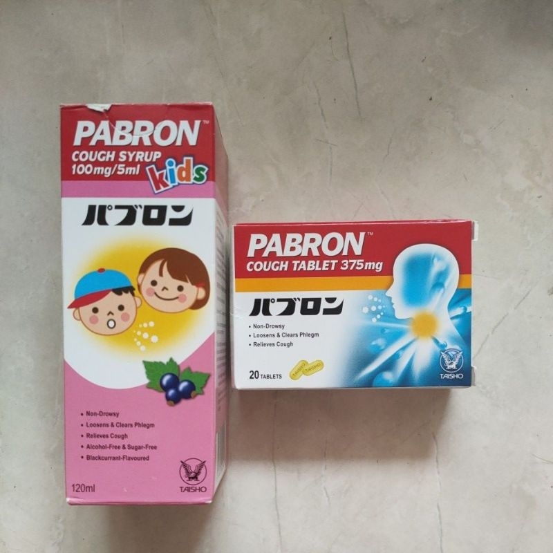 Jual pabron cough tablet obat batuk kids syrup | Shopee Indonesia