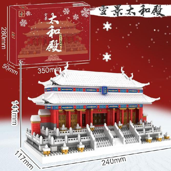 Jual M ,Balok Susun Mini Building Block Garden Nano Balok Cina Building ...