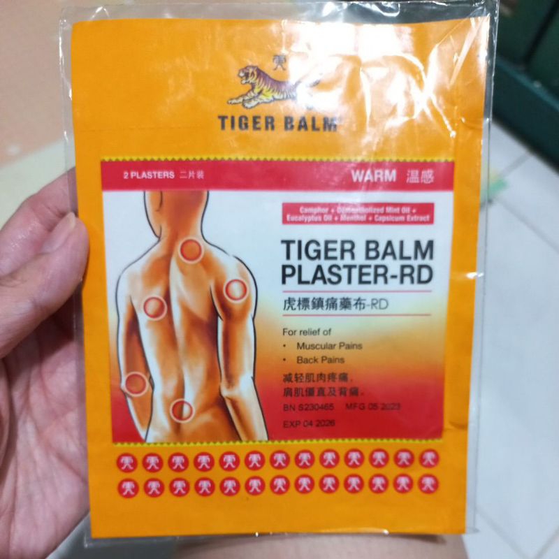 Jual TIGER BALM PLASTER WARM (READY 27 FEB) | Shopee Indonesia