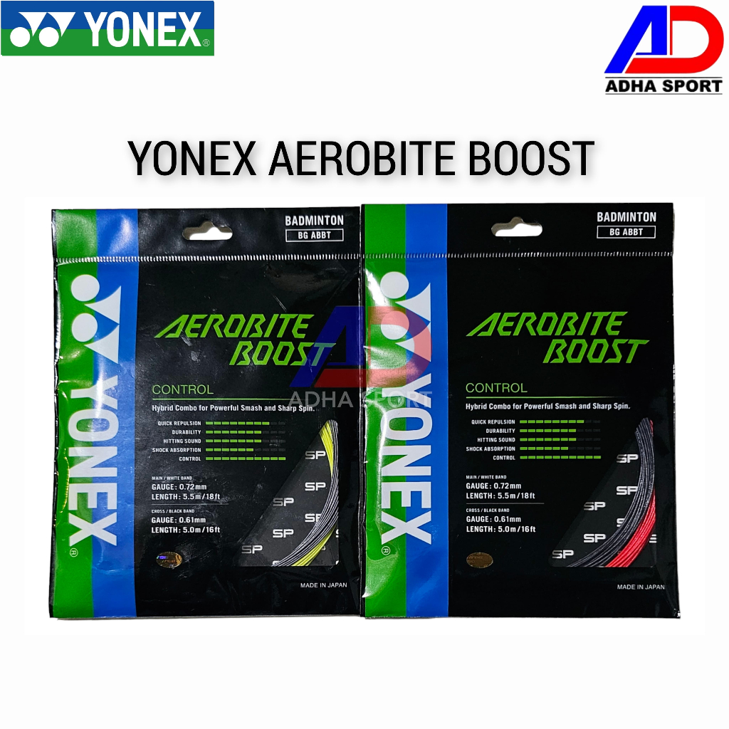 Jual SENAR YONEX AEROBITE BOOST ORIGINAL RAKET BADMINTON BULUTANGKIS ...
