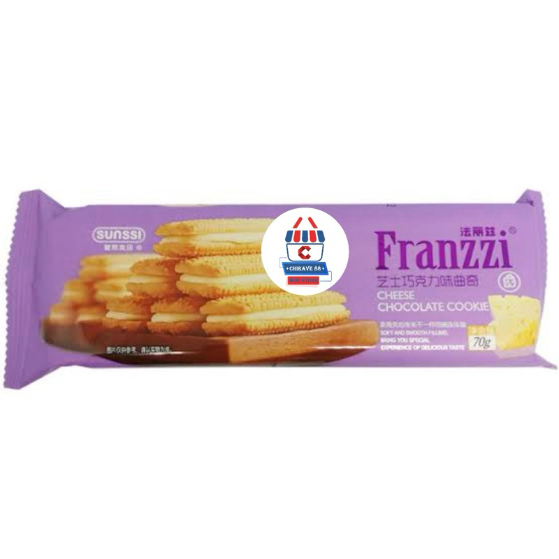 Jual Franzzi Sunssi Cookies / Kukis Biskuit Rasa Cokelat dengan Krim ...