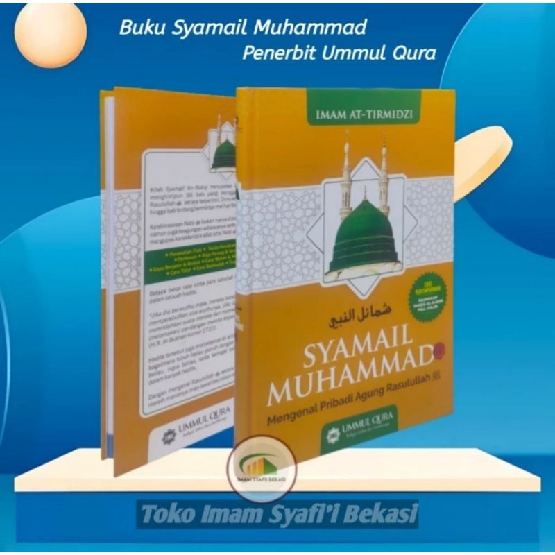 Jual Buku Syamail Muhammad Ummul Qura | Terjemah Asy-Syamail Al ...