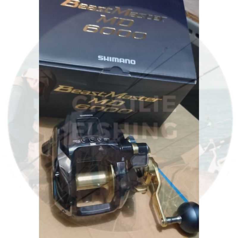 Jual Reel Shimano BEASTMASTER MD 6000 2022 | GARANSI RESMI 1 TAHUN | Shopee Indonesia