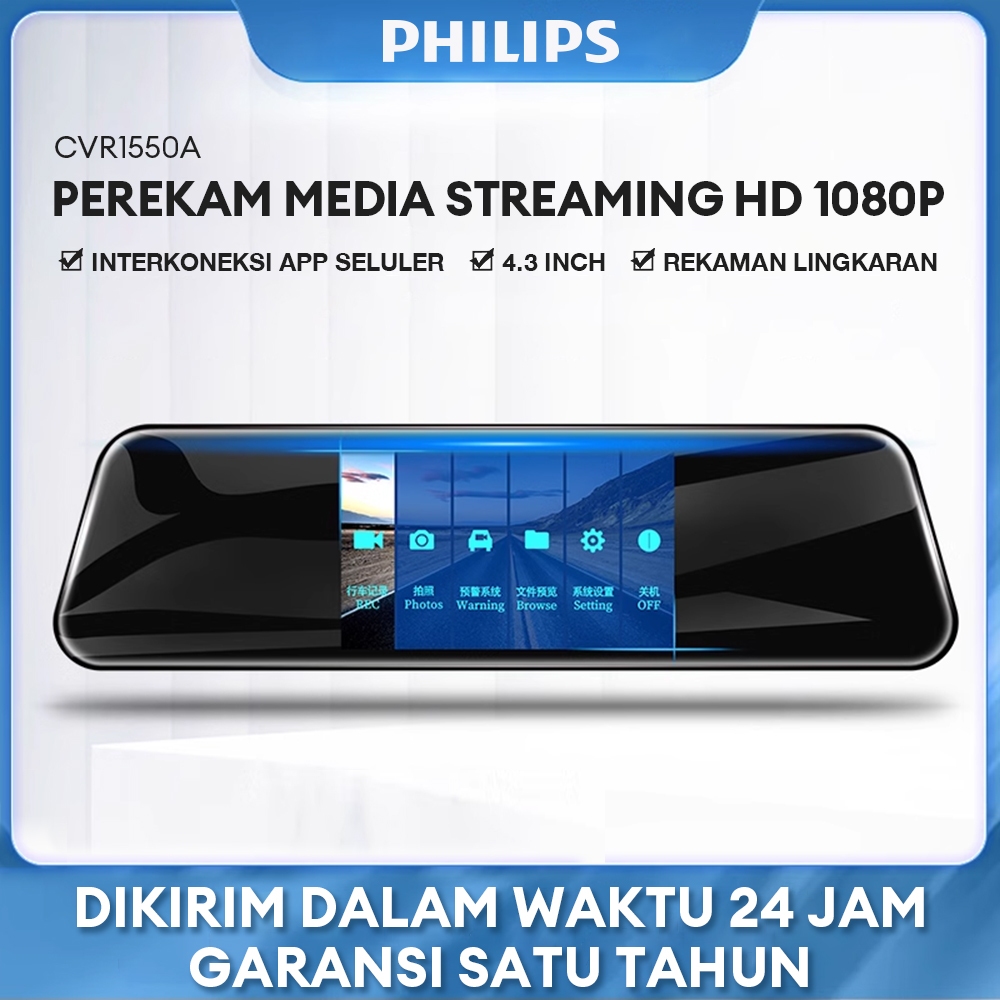 Jual Philips Kamera Mobil Dashcam DVR 1080P Full HD Car DVR Camera CVR ...