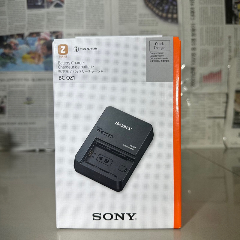 Jual Sony BC QZ1 Charger Sony Original New ( baru ) | Shopee Indonesia
