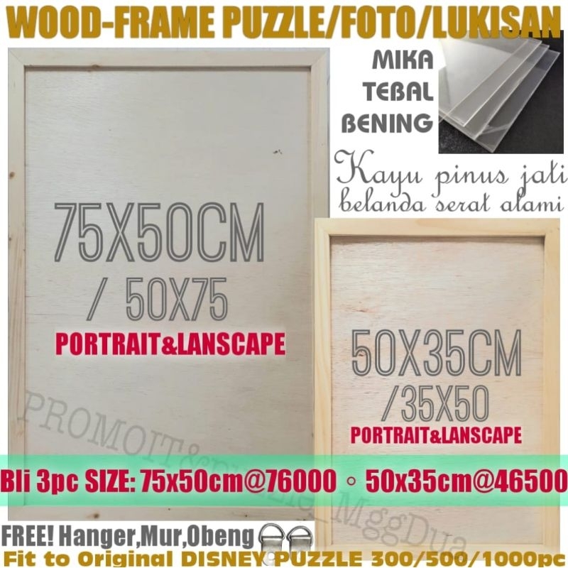 Jual BEST SELLER‼️WOOD-FRAME "HARMONY" ELEGANT for Puzzle,Photo,Paint ...