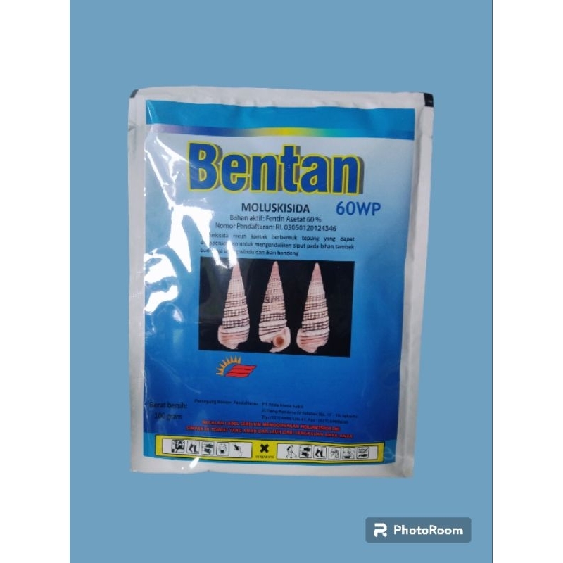 Jual BENTAN 60WP 100gr | Shopee Indonesia