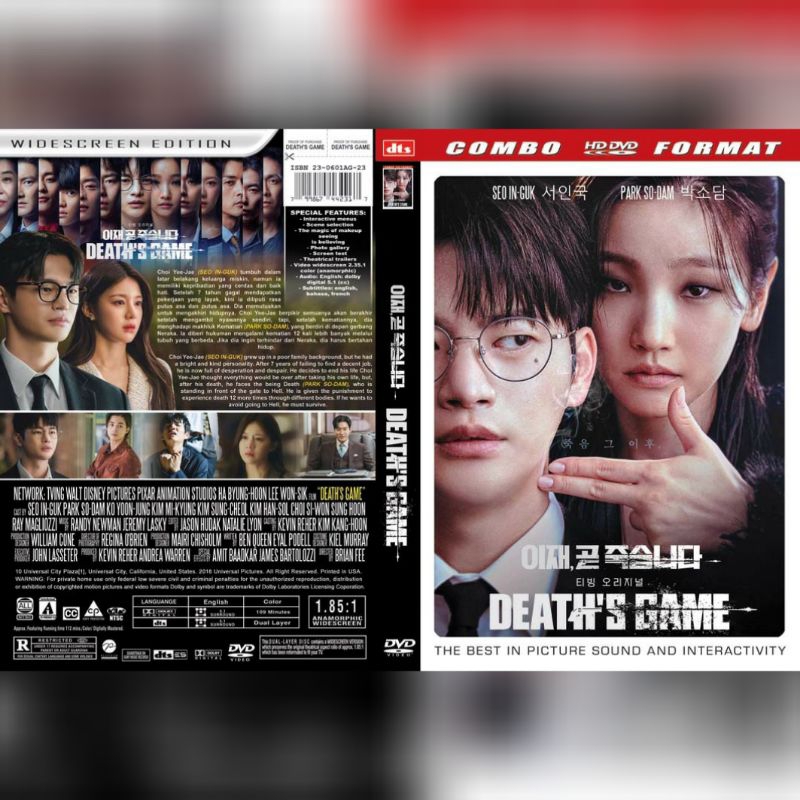 Jual Deaths Game 2024(SEO In Guk) | Shopee Indonesia