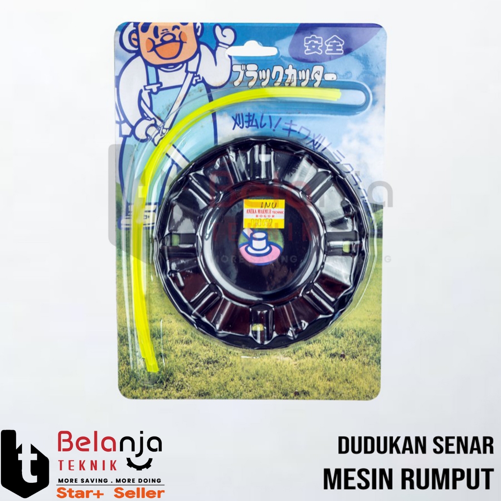 Jual Pisau Dudukan Senar Potong Rumput - Sparepart Mesin Potong Rumput ...