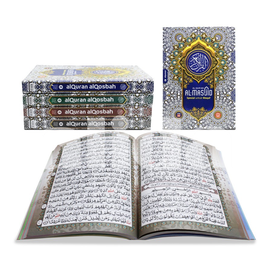 Jual AL-QURAN KHAT TEBAL Berwarna Alquran Al Masjid Alqosbah Wakaf ...